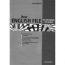New English File Pre-intermediate Student's Book ebook pdf online