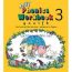 Jolly Phonics Workbook 6 y x ch sh th ebook pdf class audio cd