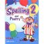 Spelling and Poetry 3 - Abeka Grade 3 Fifth Edition pdf ebook online